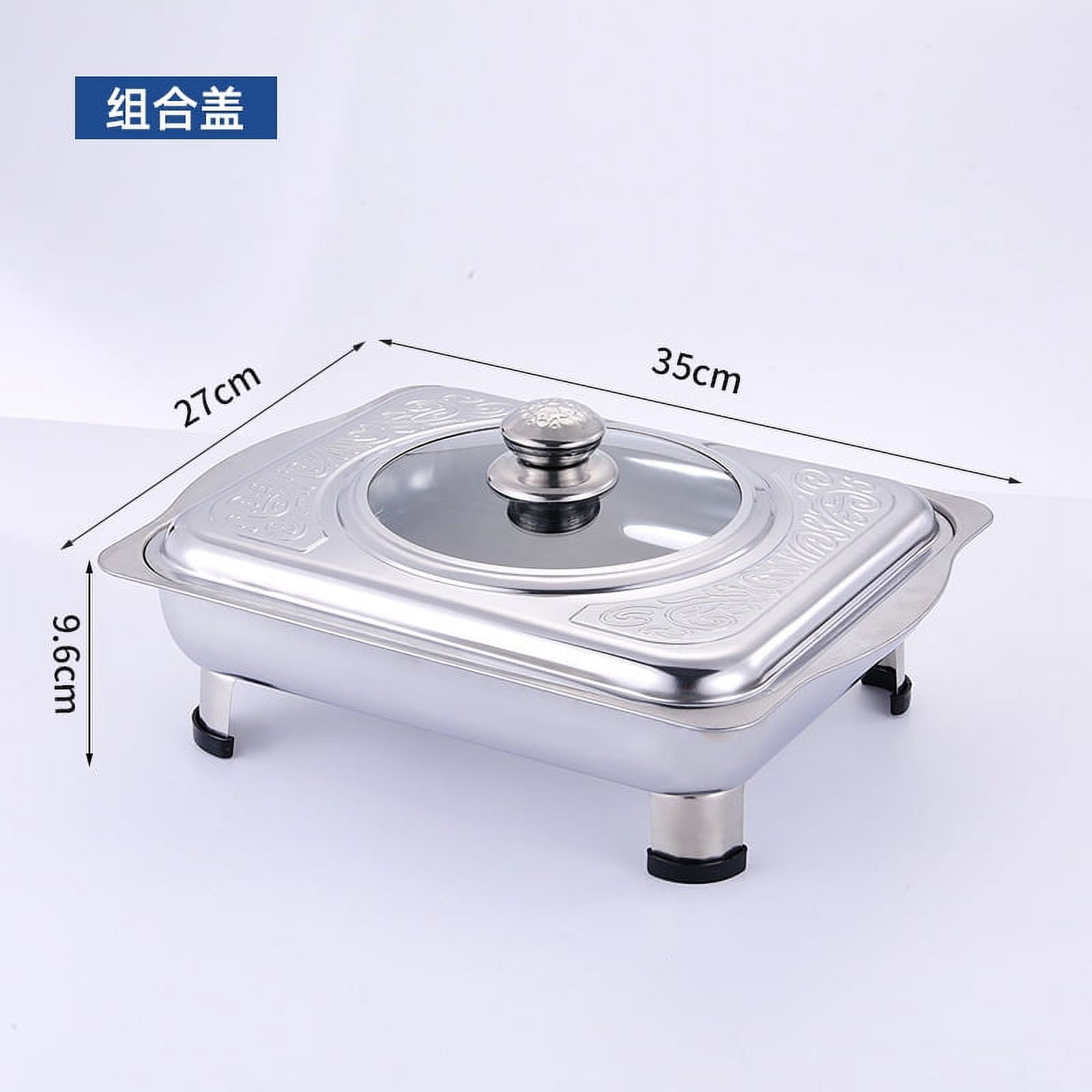 HOMEMAXS Stainless Steel Serving Tray with Clear Lid, Non- Smooth , 12. ...