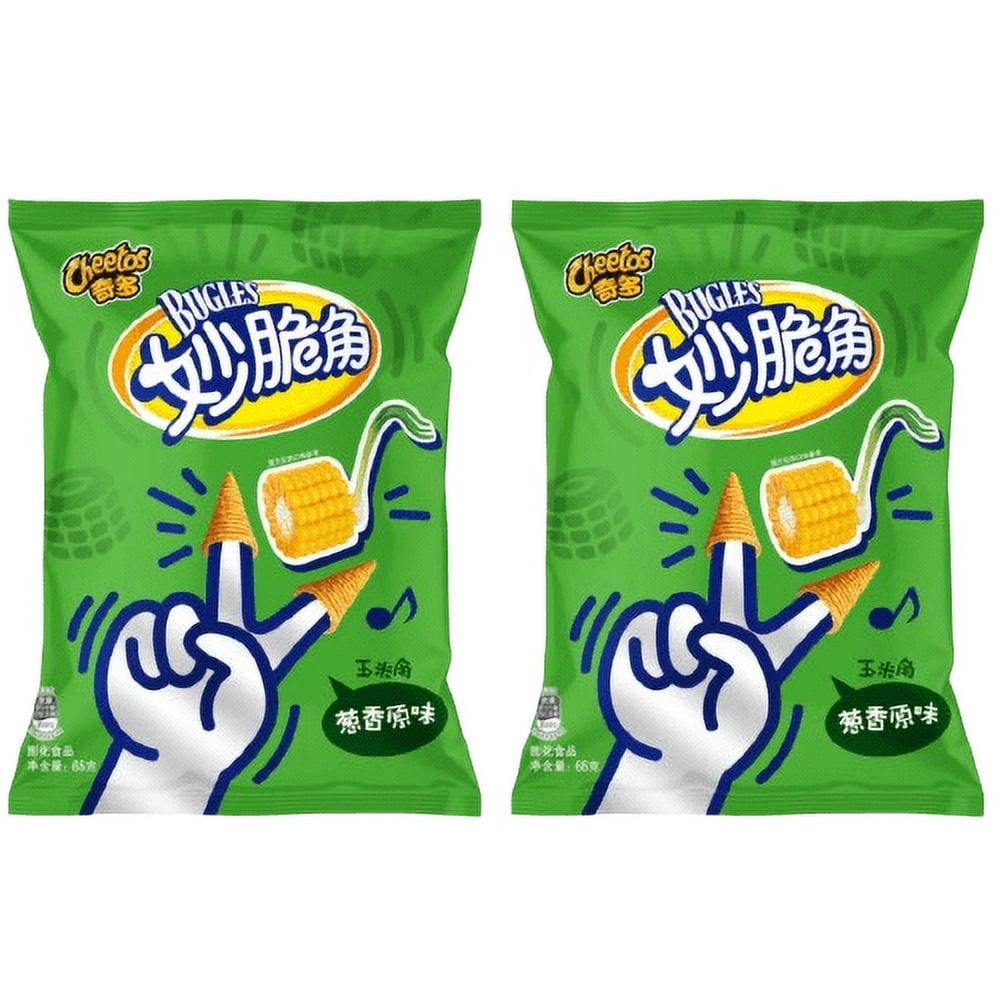 Bugles Corn Flavored Snacks (Imported from China), 2 Pack, 70g Each ...