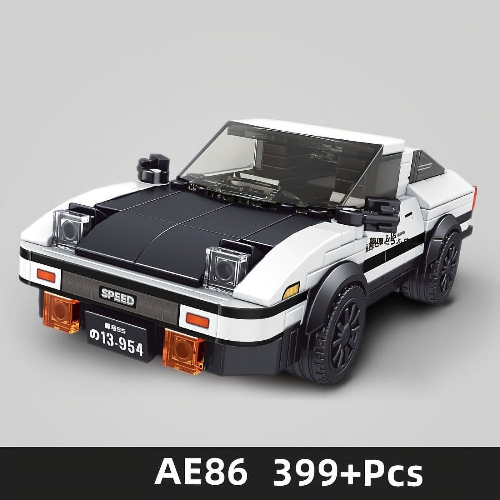 Build & Race - Cool Creative Block Car Model AE86 - Interactive DIY Toy ...