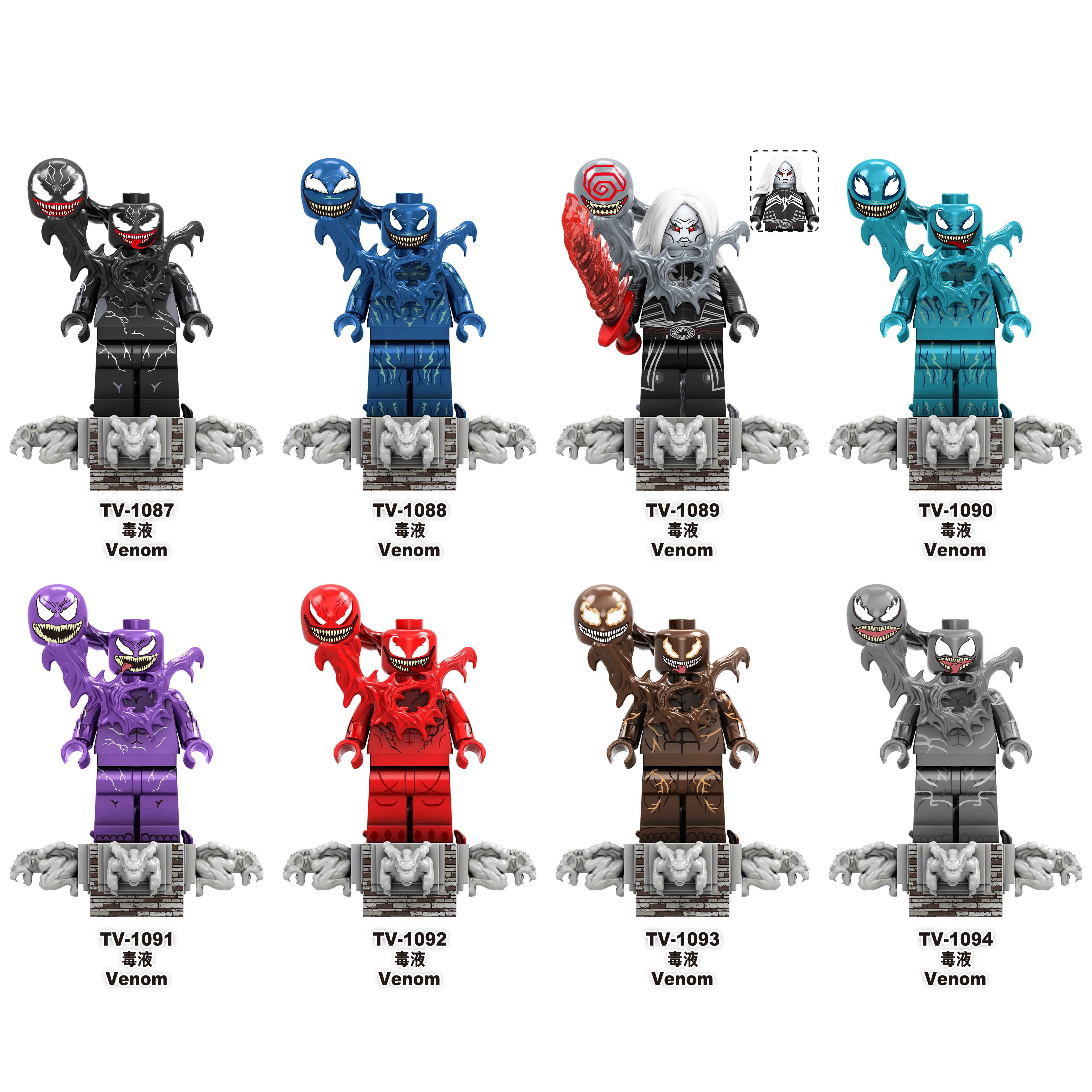 BuildHer 8PCS Venom Style Hero Figures – Galactic Journey Soldiers ...