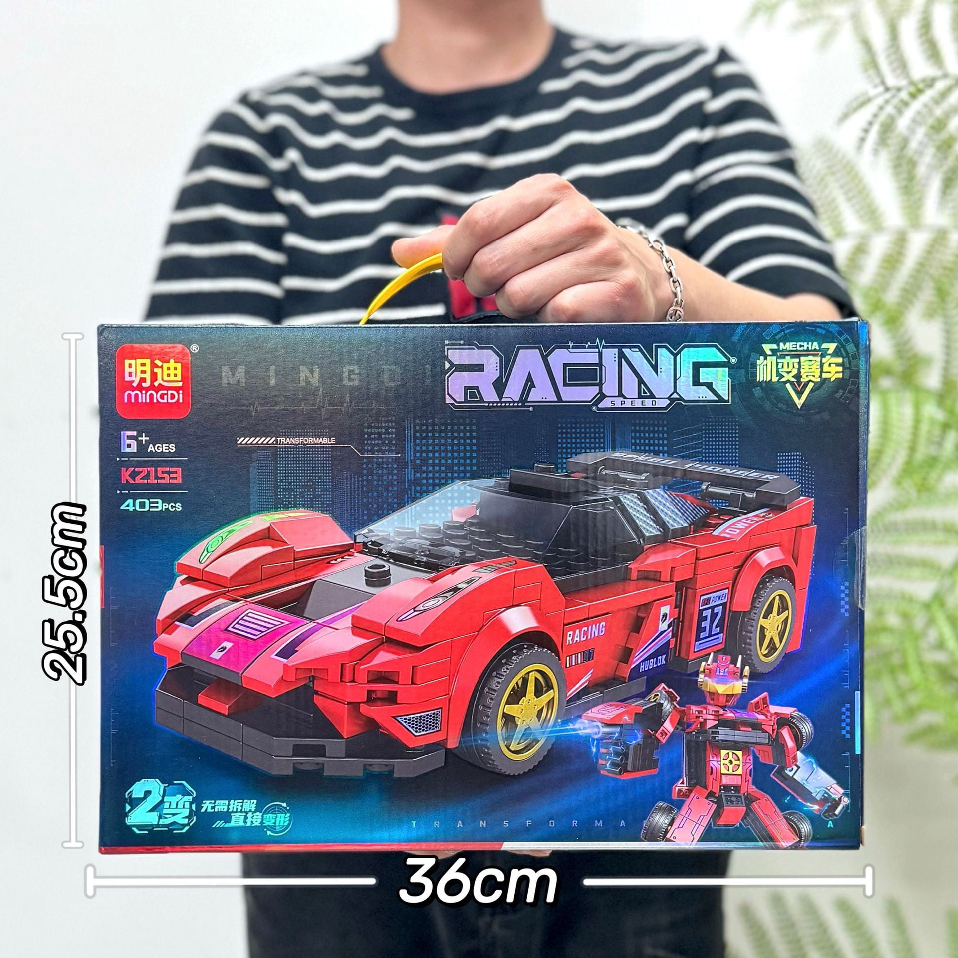 Buildable Remote Control Power Racer Blocks Set For Boys Gift ...