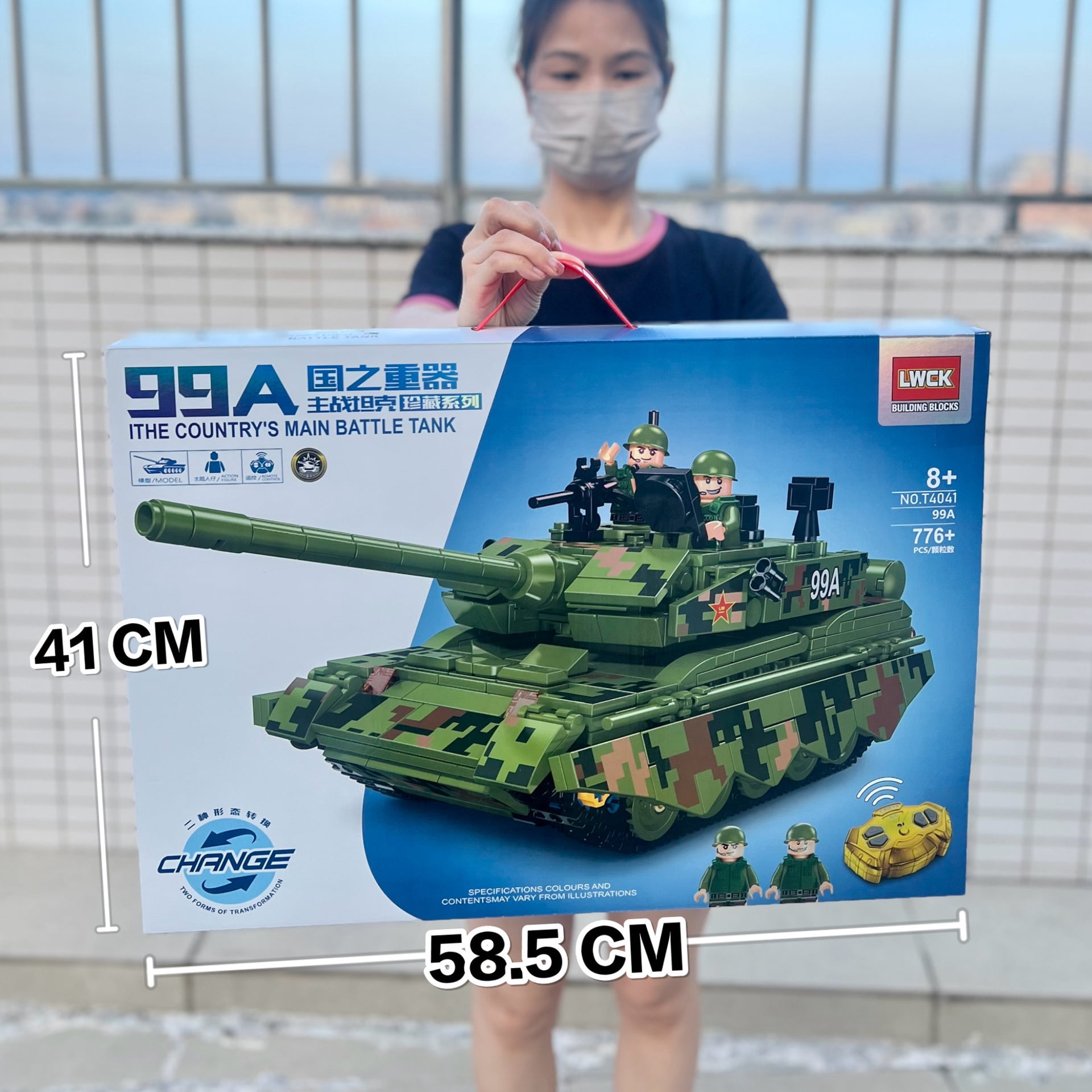 Buildable Remote Control Power Racer Blocks Set For Boys Gift ...