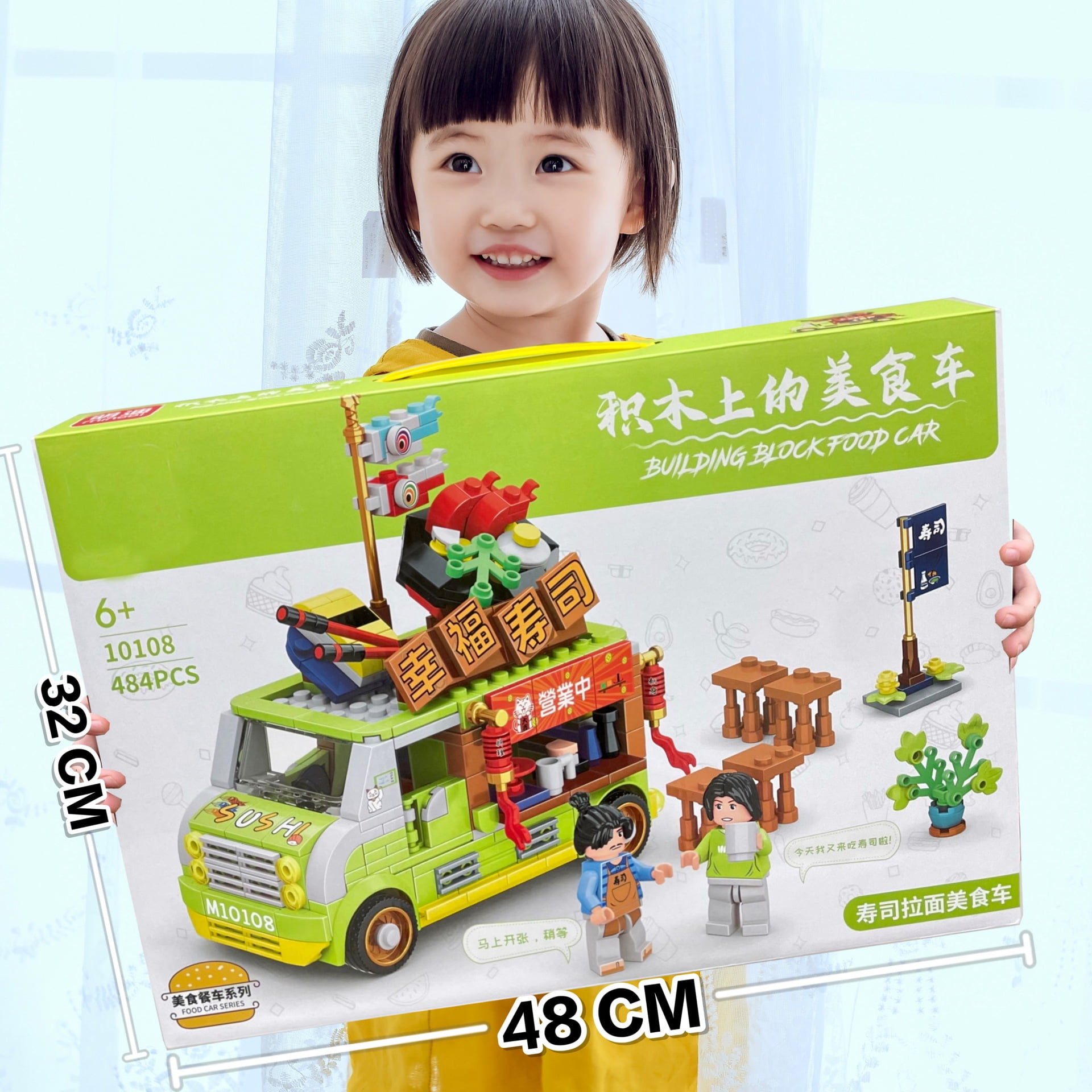 Buildable Remote Control Power Racer Blocks Set For Boys Gift ...