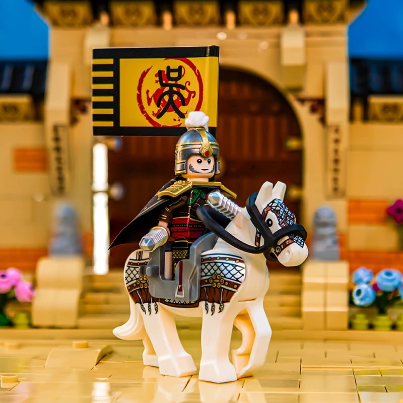 Building Block Man Figurine Three Kingdoms Zhuge Liang Armor Version Lu ...