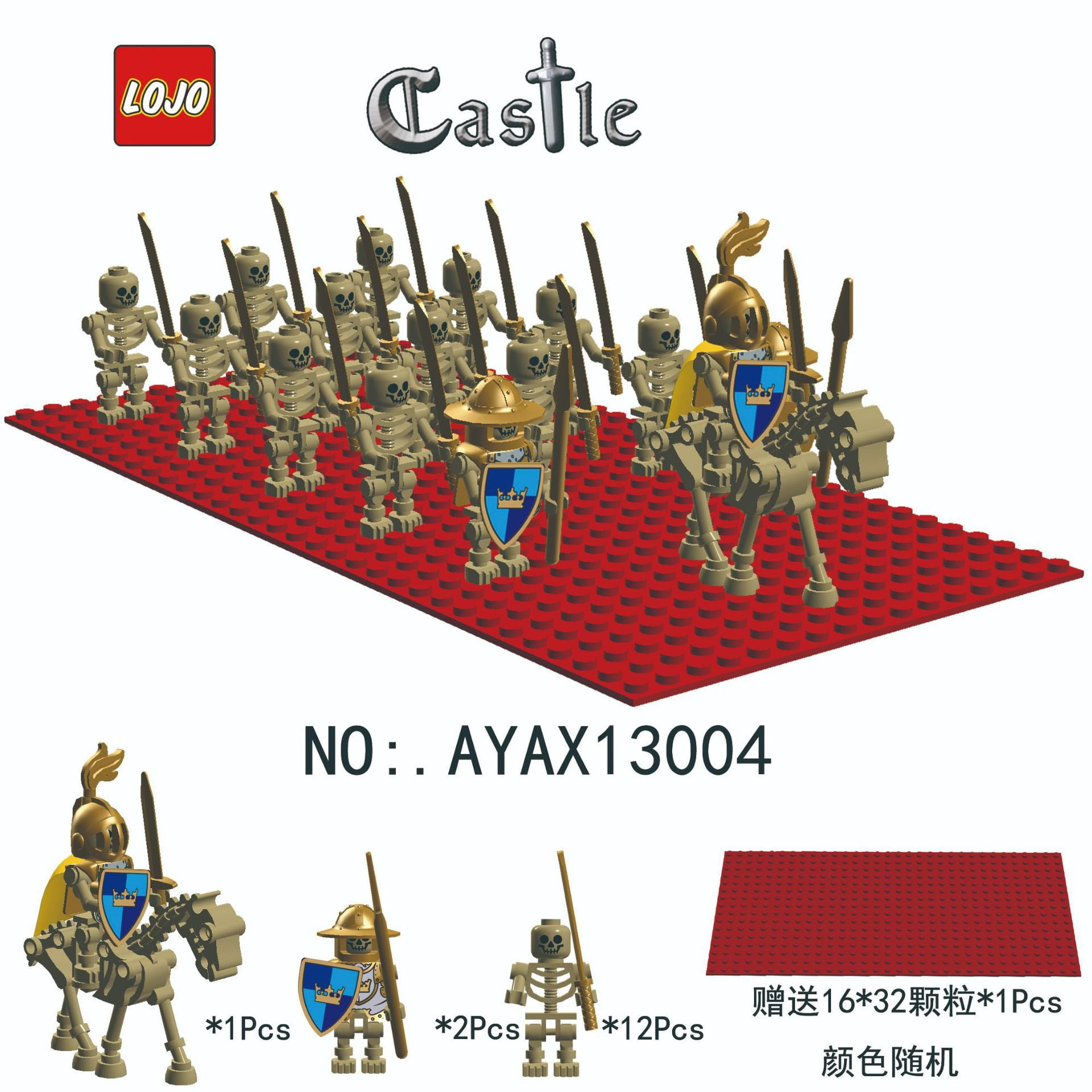 Building Block Soldier Minifigure, Skeleton Army Soldier Action Figure ...