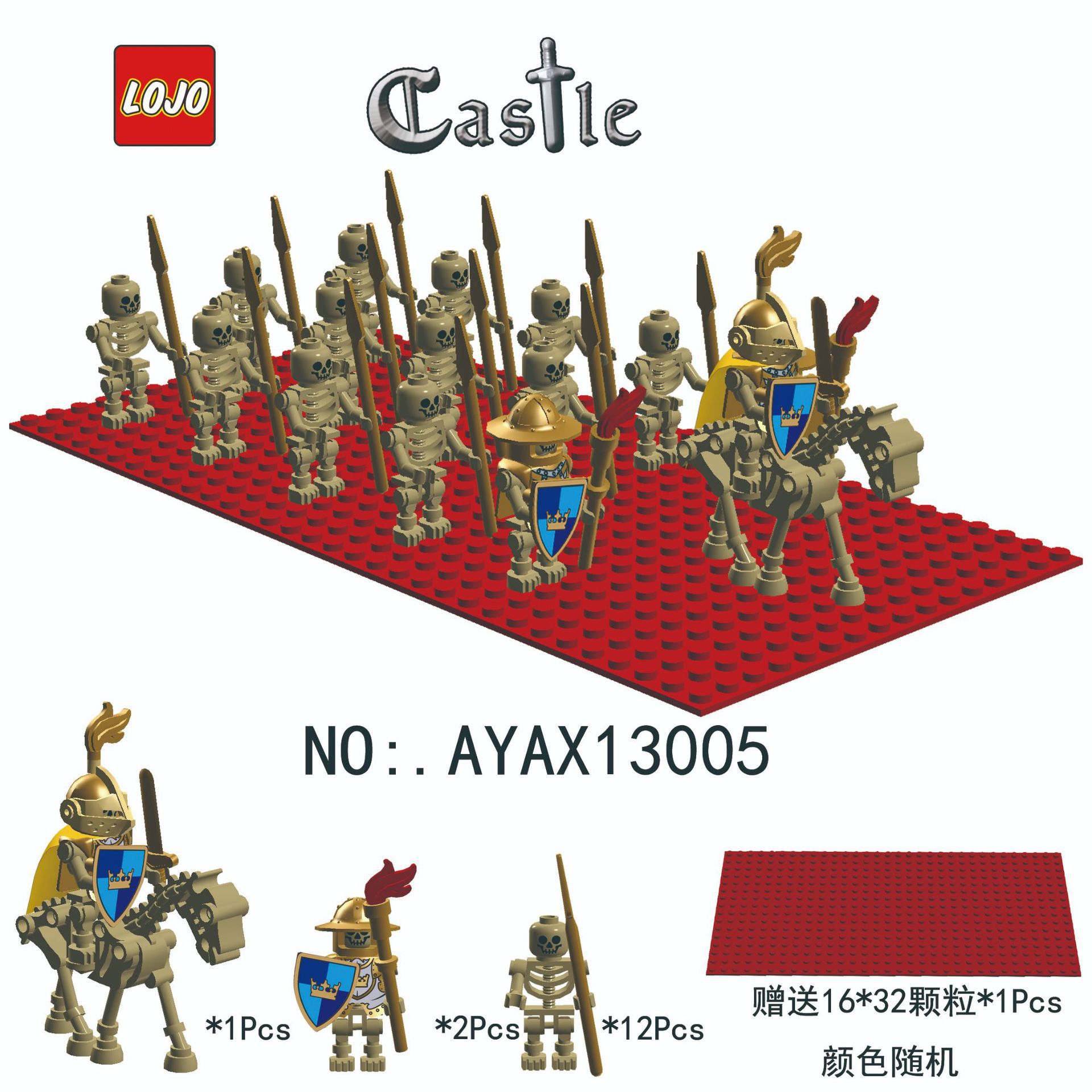 Building Block Soldier Minifigure, Skeleton Army Soldier Action Figure ...