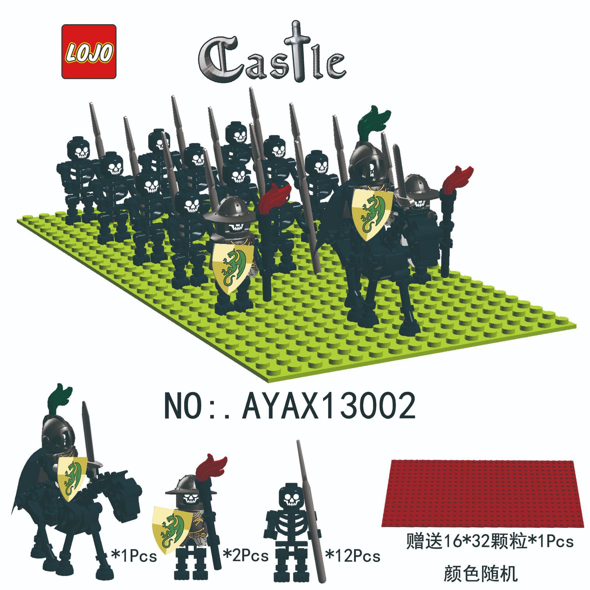 Building Block Soldier Minifigure, Skeleton Army Soldier Action Figure ...