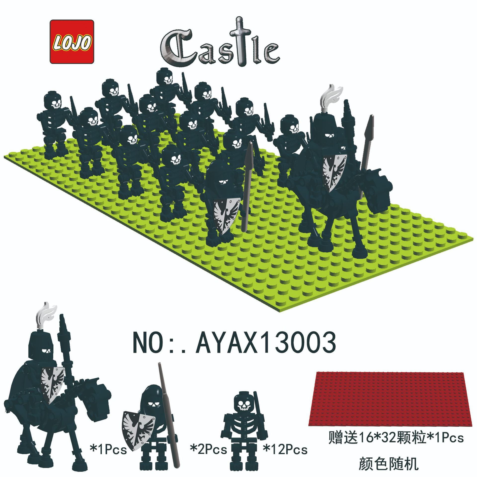 Building Block Soldier Minifigure, Skeleton Army Soldier Action Figure ...