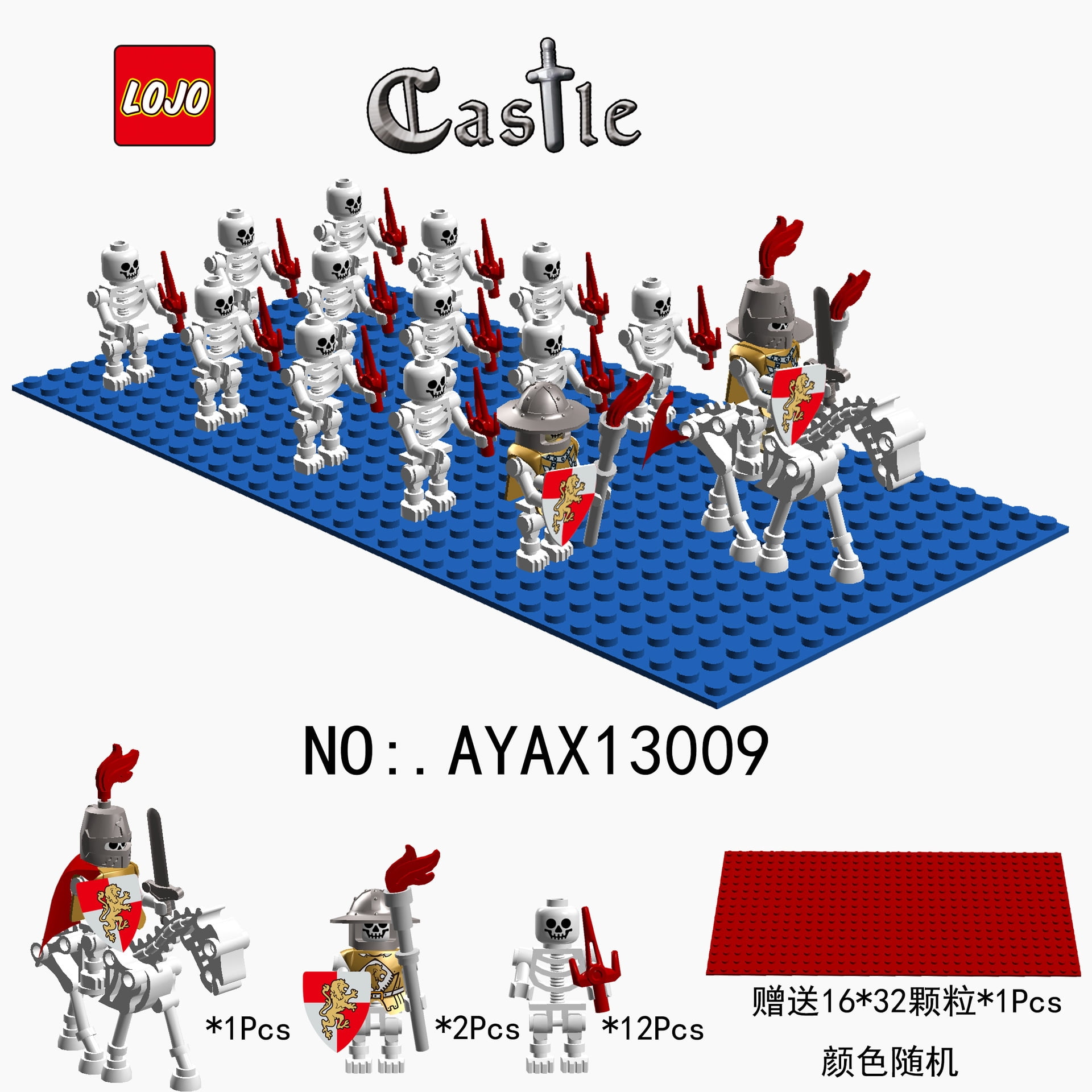 Building Block Soldier Minifigure, Skeleton Army Soldier Action Figure ...