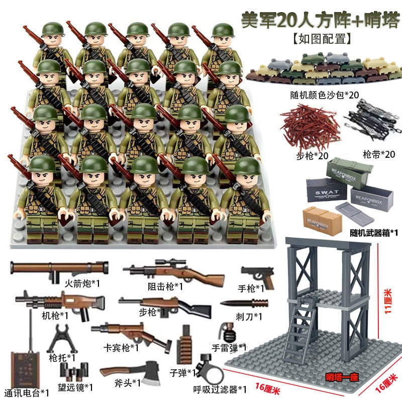 Building Block Soldier Minifigure, Soldier Action Figure Army 2 Inch ...