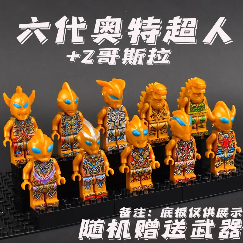 Building Blocks, Figures, Humanoid Dolls, Toys, Mini Figures, Humanoid ...