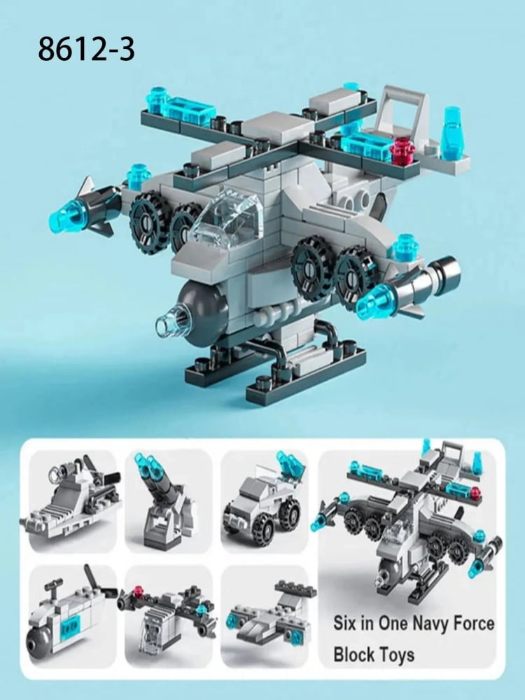 Building Blocks Small Particles 6-in-1 Building Blocks Assembling and ...