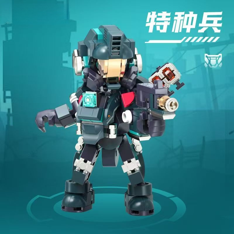 Building block assembly toys, special forces main station tanks ...