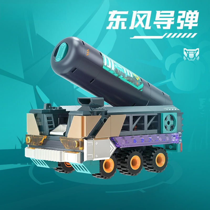 Building block assembly toys, special forces main station tanks ...
