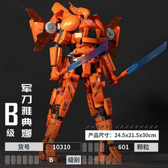 Building blocks Dangerous wanderer robot Mech Kong assembled model toy ...