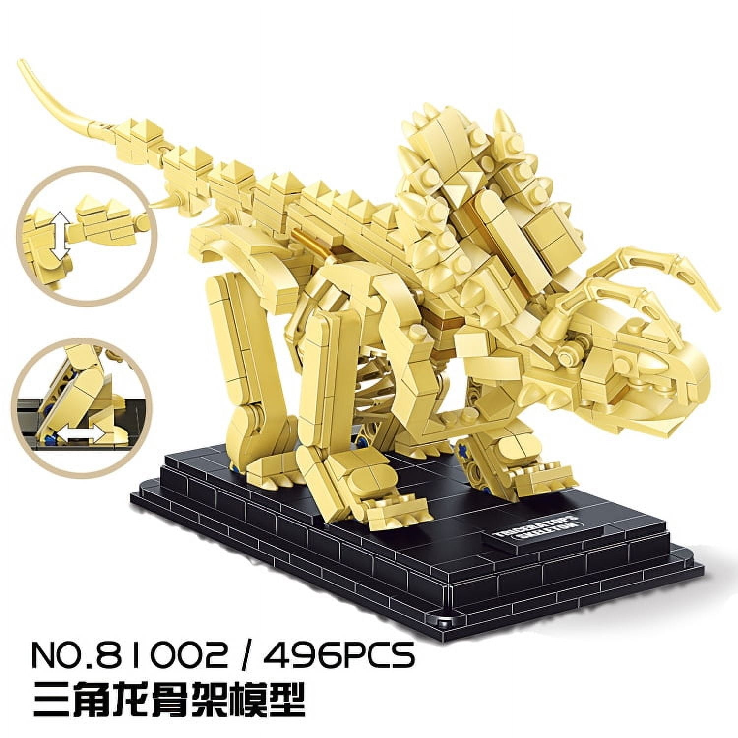 Building blocks Dinosaur skeleton arrangement model building blocks ...