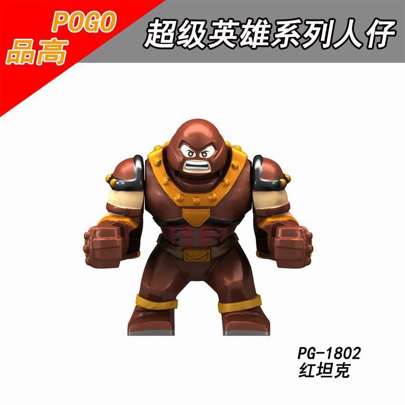 Building blocks, assembly dolls DIY gifts, children's toys - Walmart.com