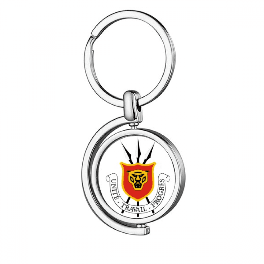 Bujumbura Burundi National Emblem Rotating Keychain Metal Keyring Holder - Walmart.com