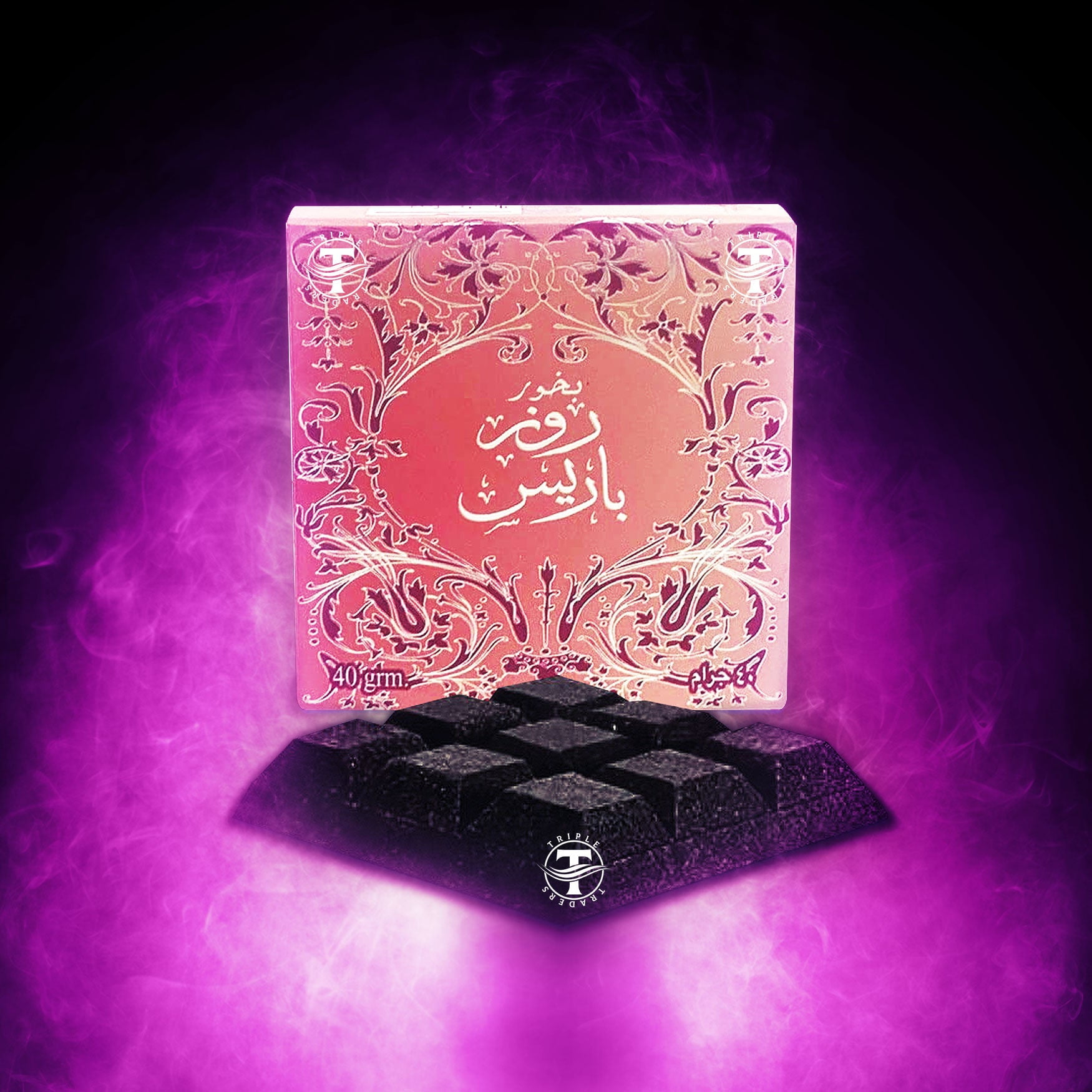 Bukhoor Rose Paris - Bukhoor Incense - By Ard Al Zaafaran - 40gm ...