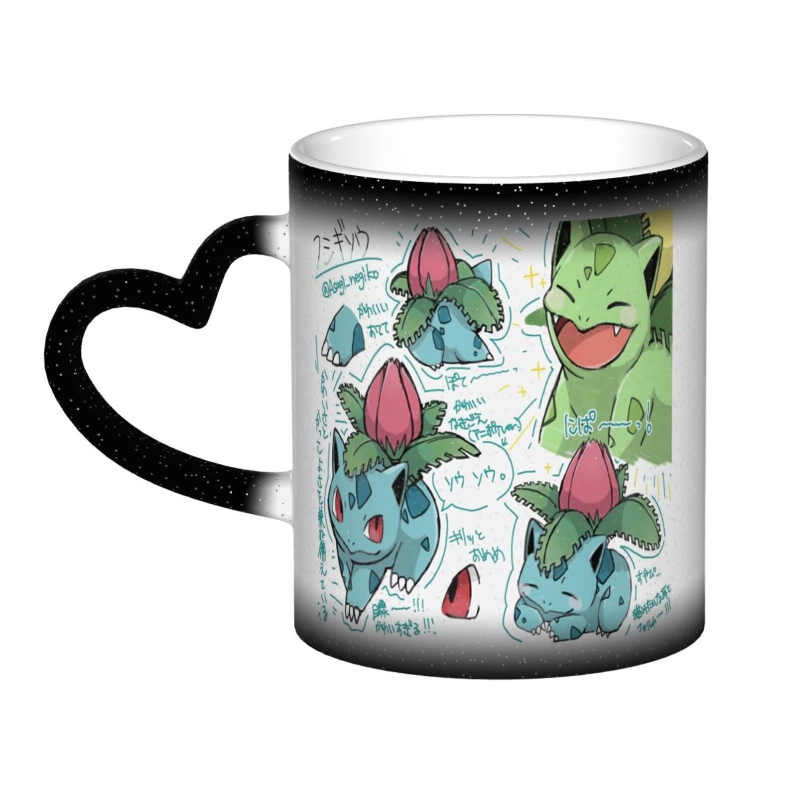 Bulb_Asaur Color Changing Mug Heat Sensitive Magic Funny Art Coffee Tea ...