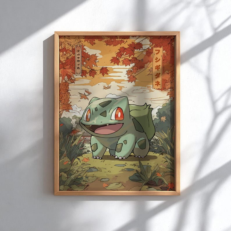 Bulbasaur poster – Pokemon wall art 24x36 UNFRAMED - Walmart.com