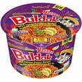 Buldak™, PACK OF 1 Hot Chicken Habanero Lime Ramen Big Bowl - Walmart.com