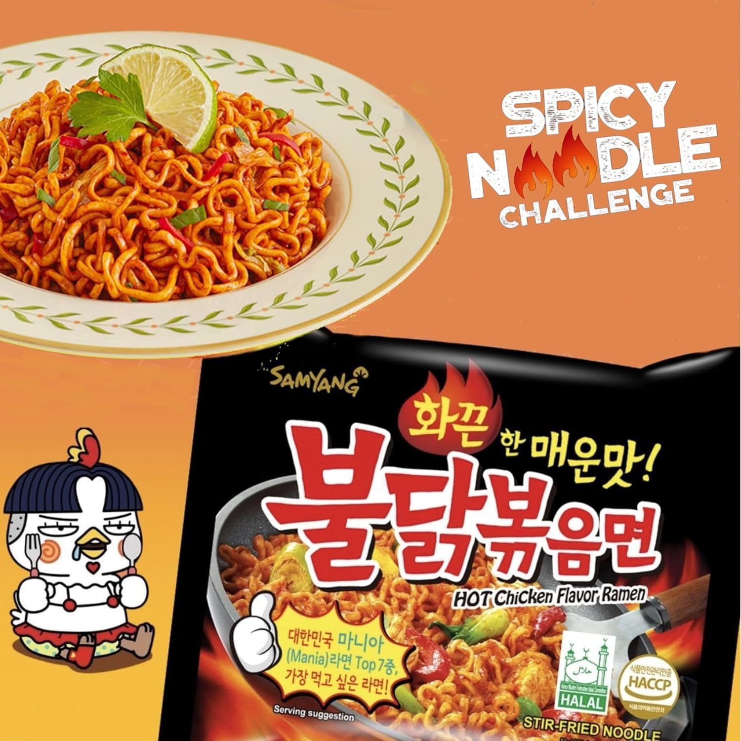 Buldak Spicy Flavor Ramen Variety Pack - Includes Buldak Spicy Flavor ...