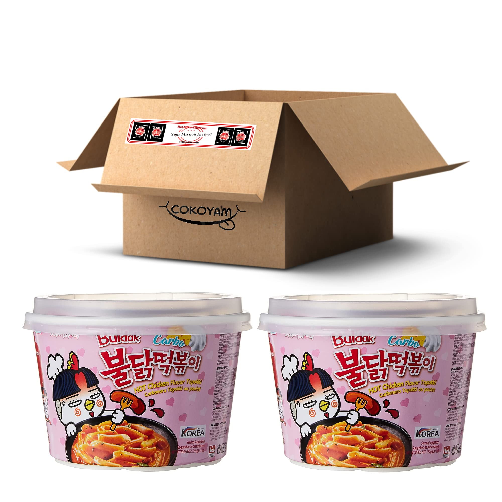 Buldak Tteokbokki 2Pack Korean AIF4 Rice Cake Instant Korean Snack ...