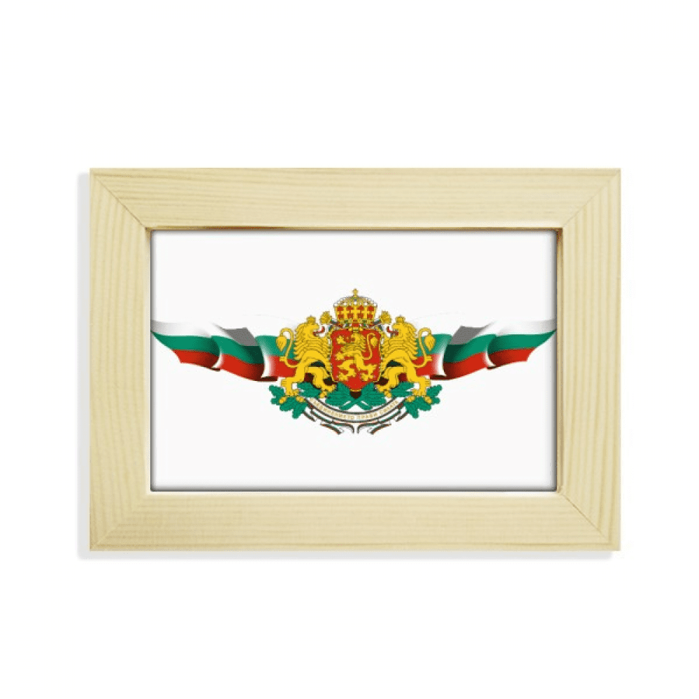 Bulgaria Flag National Emblem Desktop Decorate Photo Frame Picture Art ...