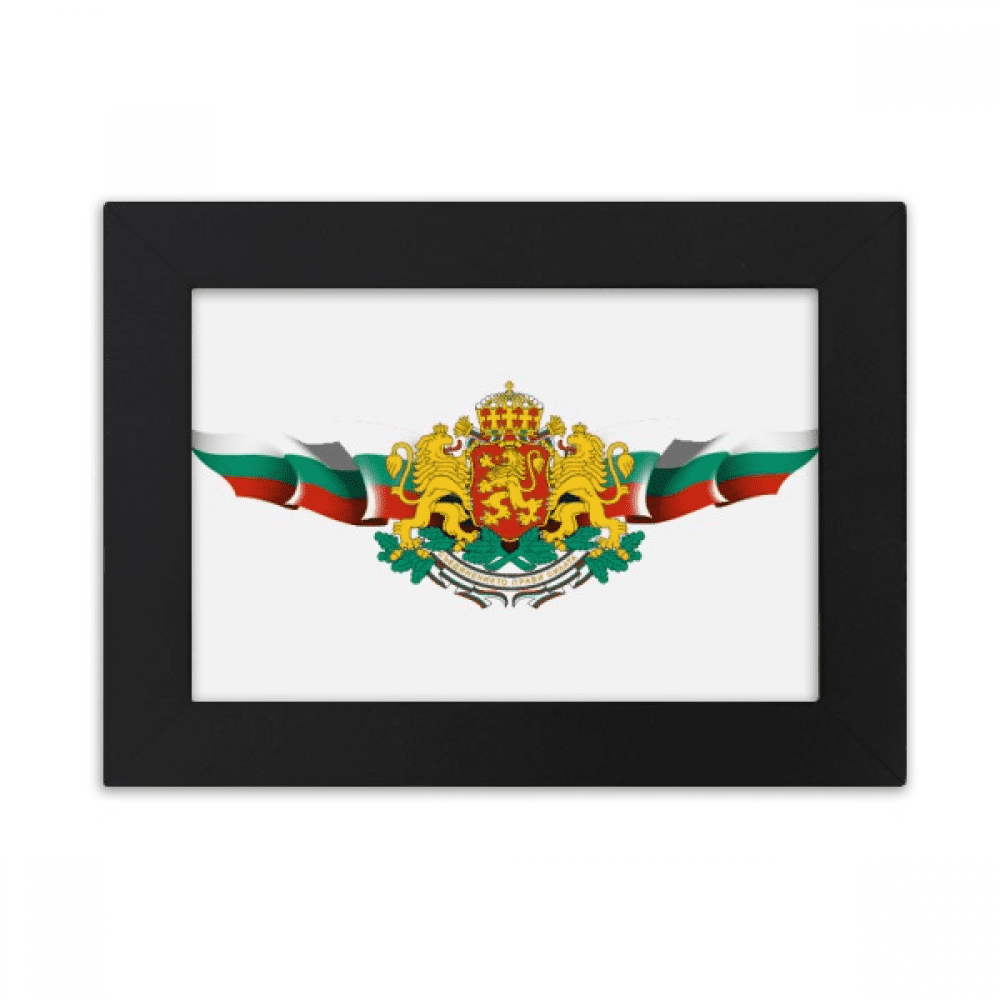 Bulgaria Flag National Emblem Desktop Photo Frame Ornaments Picture Art ...