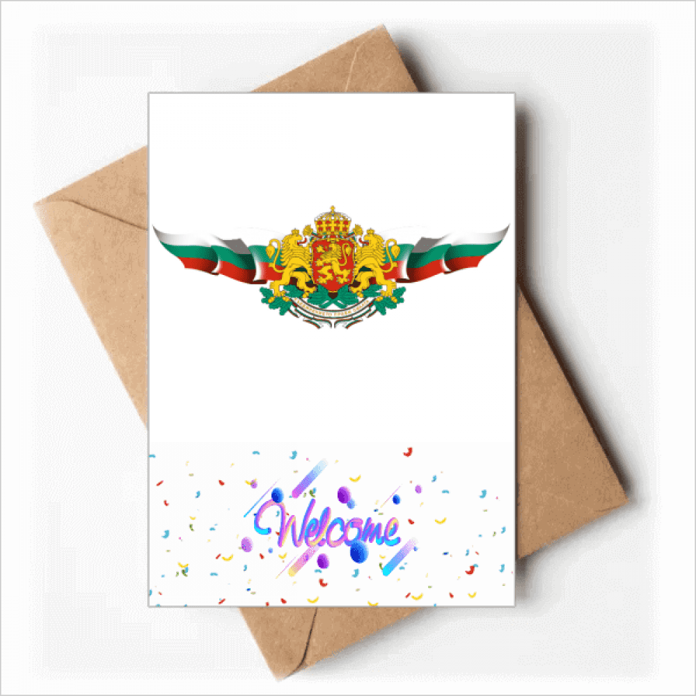 Bulgaria Flag National Emblem Welcome Back Greeting Cards Envelopes ...