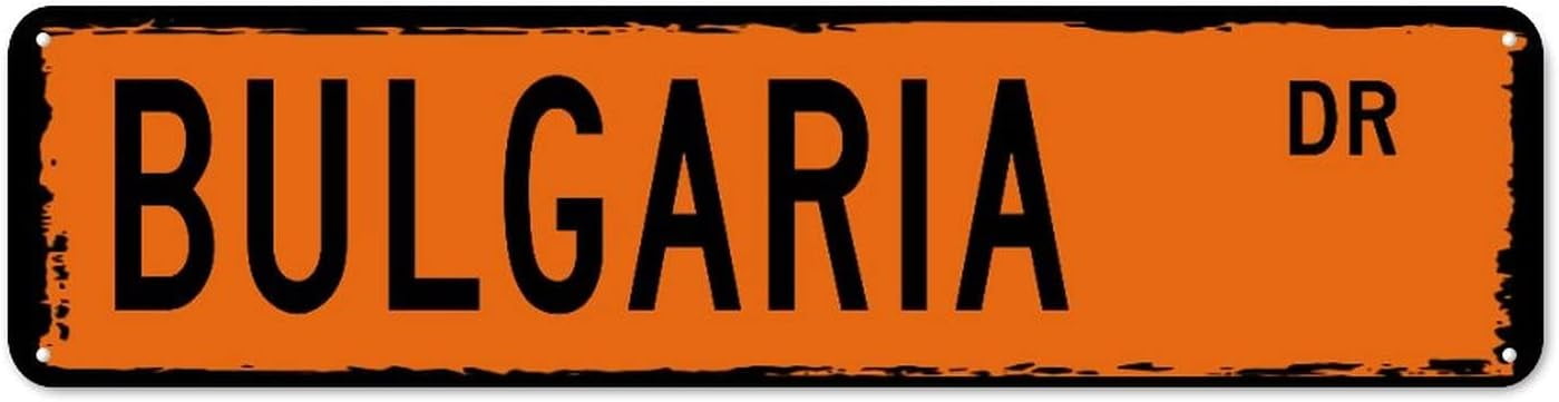 Bulgaria Metal Sign Bulgaria Souvenir Metal Wall Art Bulgaria Keepsake ...