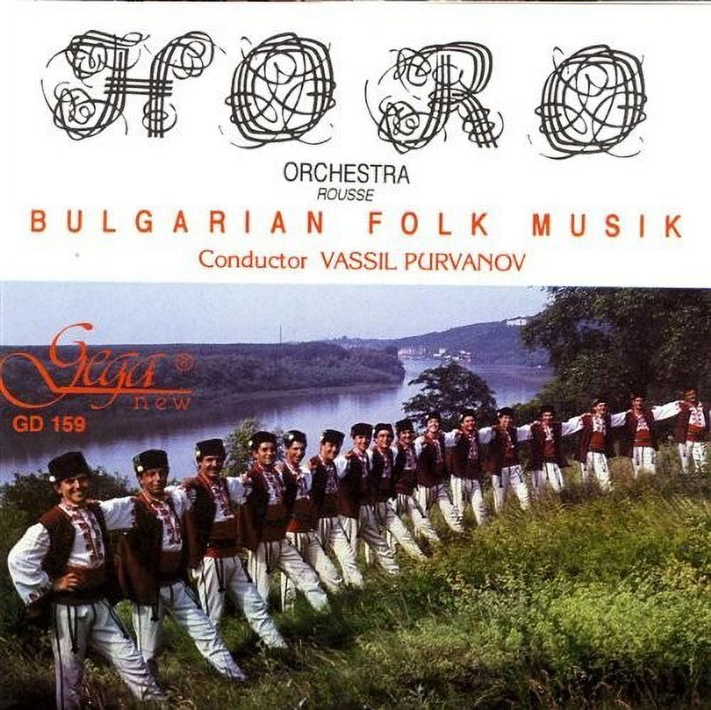 Bulgarian Folk Music [CD] - Walmart.com