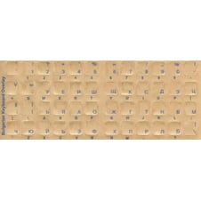 Computer Keyboard Letter Stickers