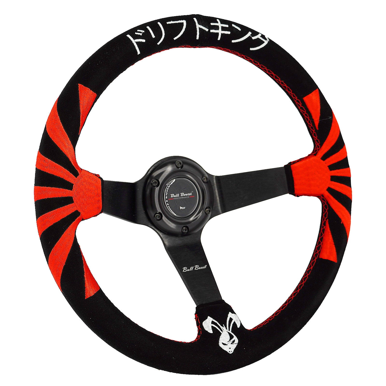 Bull Boost Performance 350mm 3"Deep Dish 6-Bolt Steering Wheel, Black ...