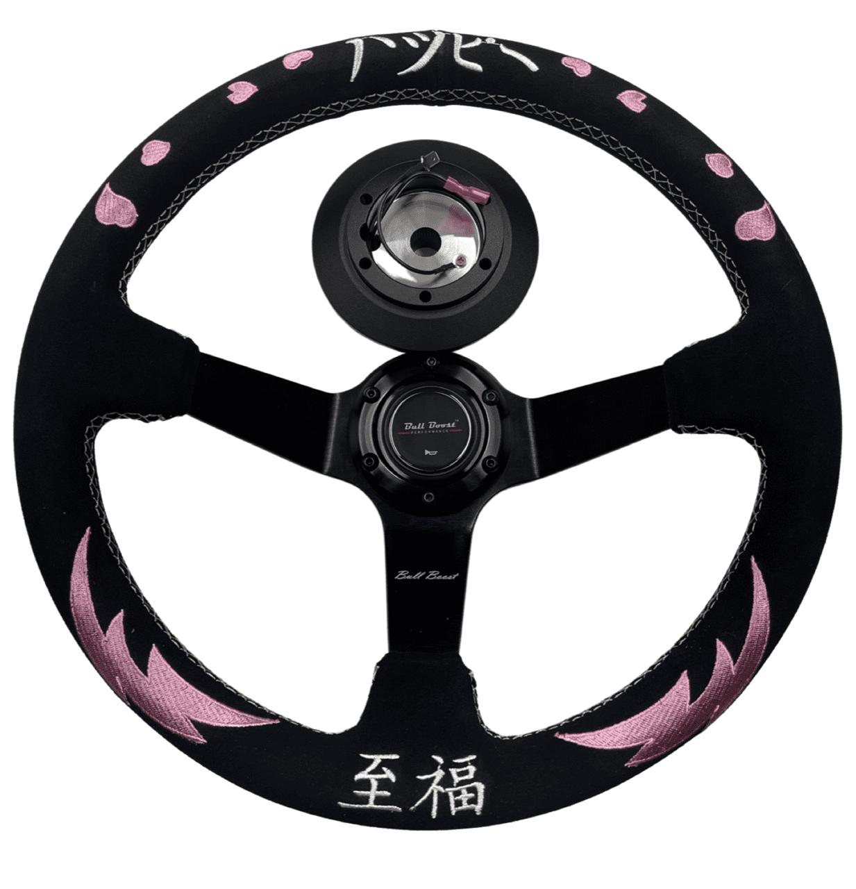 Bull Boost Performance Pink Heart Steering Wheel Kit for Toyota ...