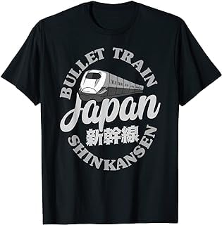 Bullet Train Shinkansen Japanese Kanji Character Anime Otaku T-Shirt ...