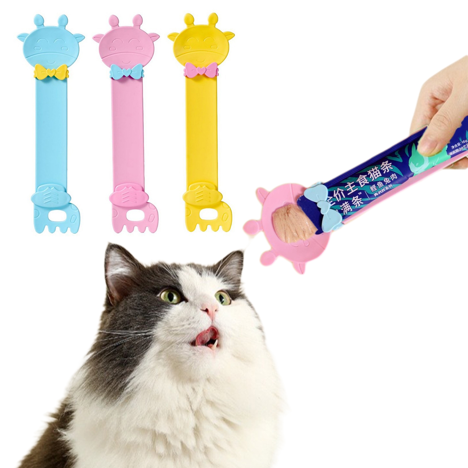 Bullpaw Giraffe-Shaped Cat Feeder Spoon, One-Hand Operation, Squeeze ...