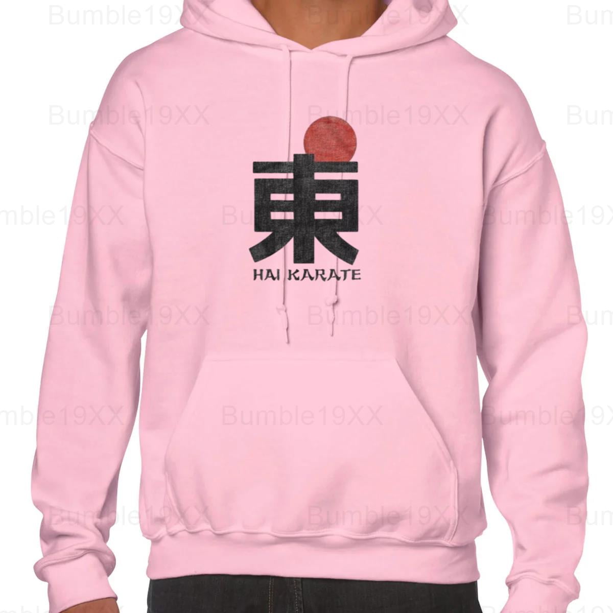 Bumble1998 Hai Karate Hk Logo Brands Aftershave Cologne 70s Retro Logo ...