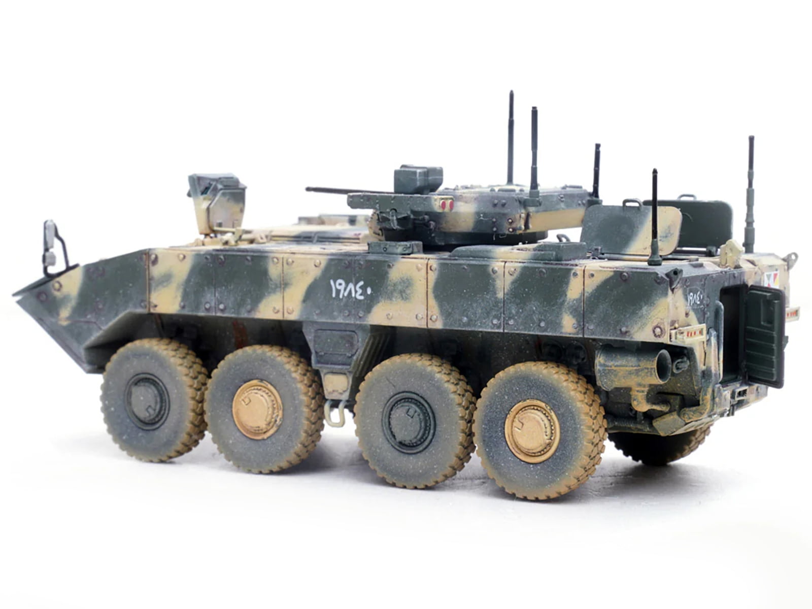 Bumerang (Object K-17) IFV (Infantry Fighting Vehicle) "Russian Army ...