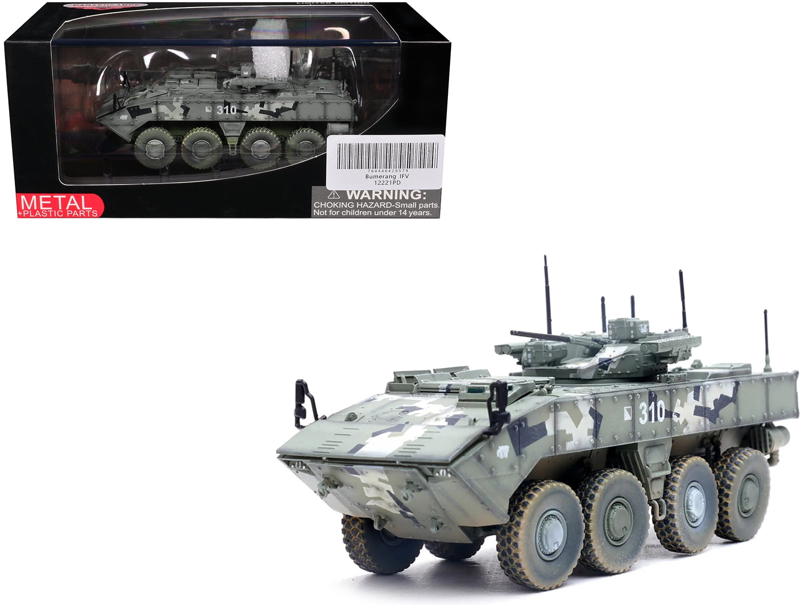 Bumerang (Object K-17) IFV "Russian Army" Digital Green Camouflage ...