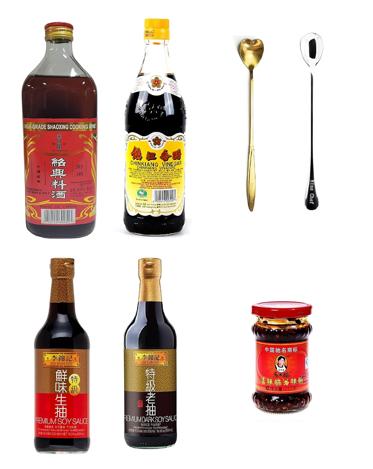 Bundle, Shaoxing Cooking Wine, Chinkiang Vinegar, Lee Kum Kee Premium ...