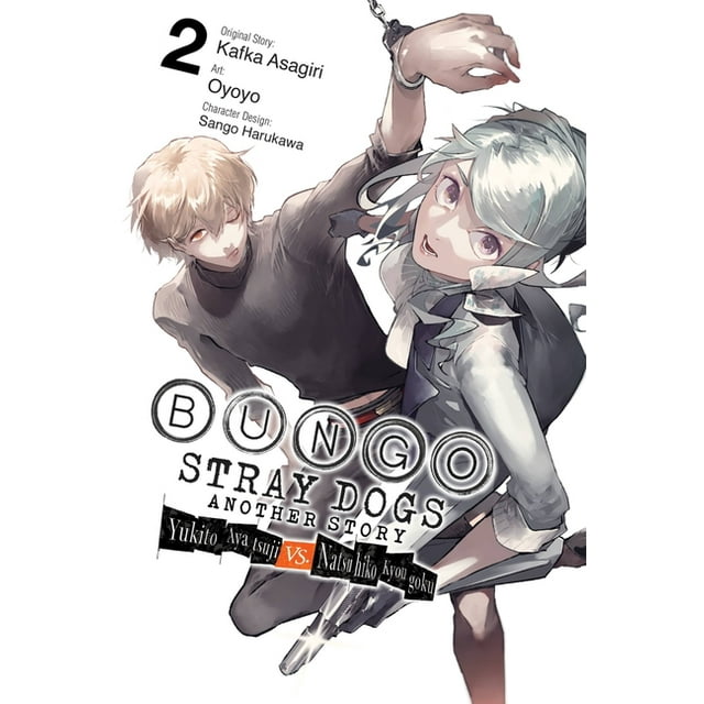Bungo Stray Dogs: Another Story: Bungo Stray Dogs: Another Story, Vol ...