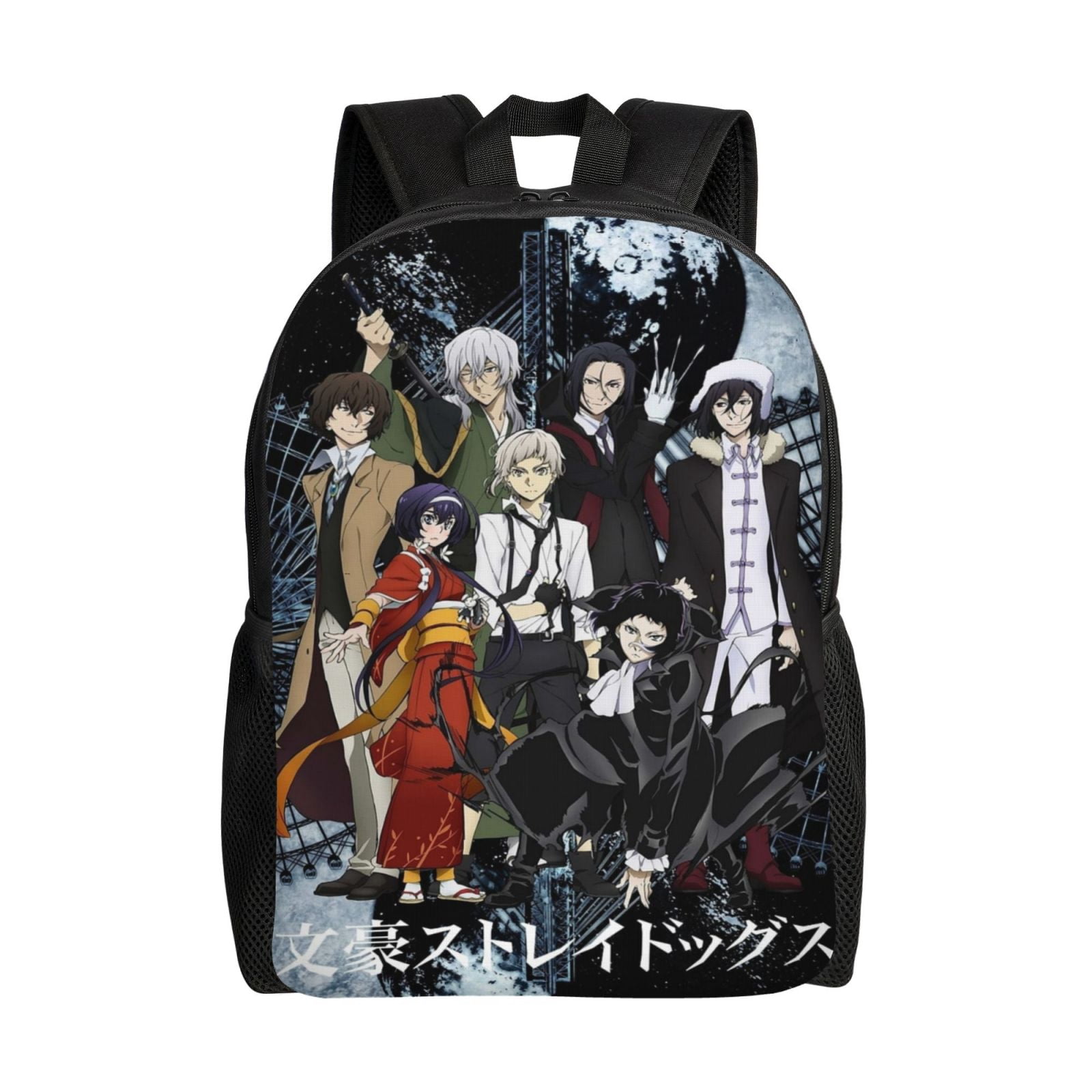 Bungo Stray Dogs Backpack Cute Anime Large Capacity Multifunction ...