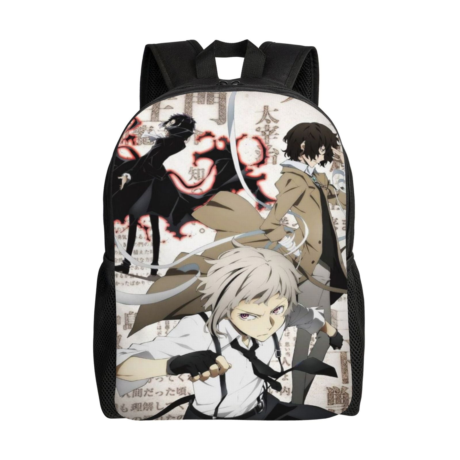 Bungo Stray Dogs Backpack Cute Anime Large Capacity Multifunction ...
