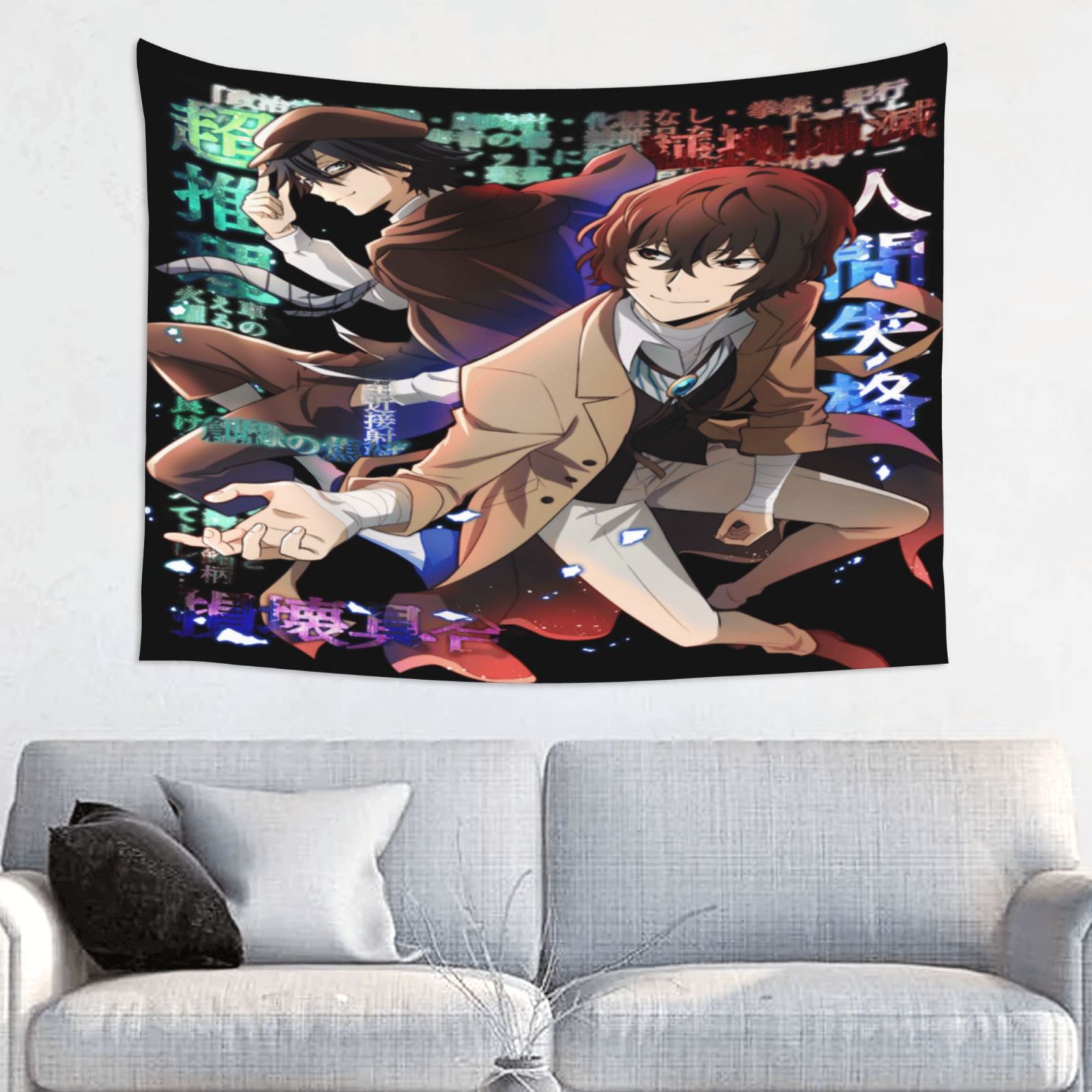 Bungo Stray Dogs Dazai Osamu Tapestry Anime Poster Large Background ...