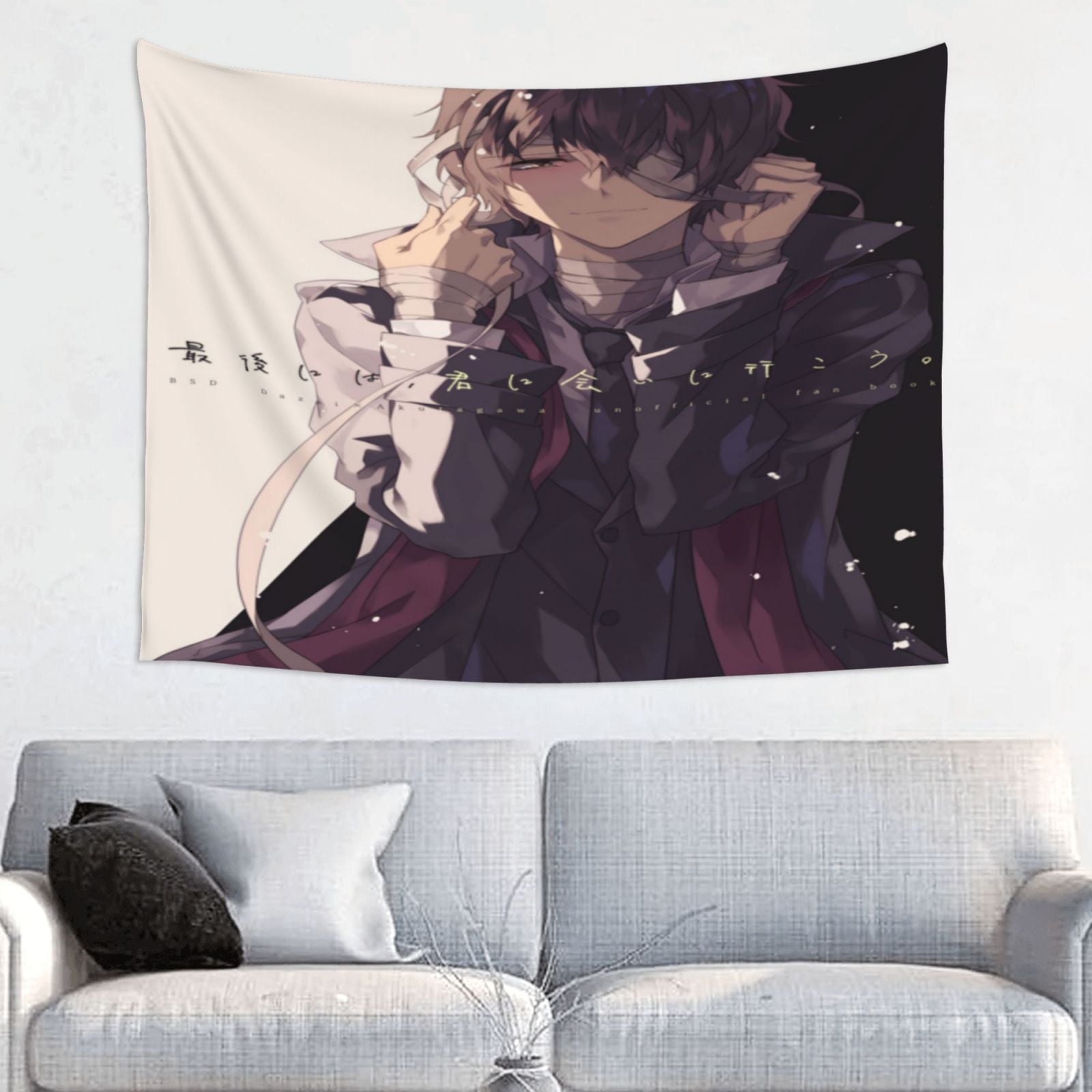 Bungo Stray Dogs Dazai Osamu Tapestry Anime Poster Large Background ...
