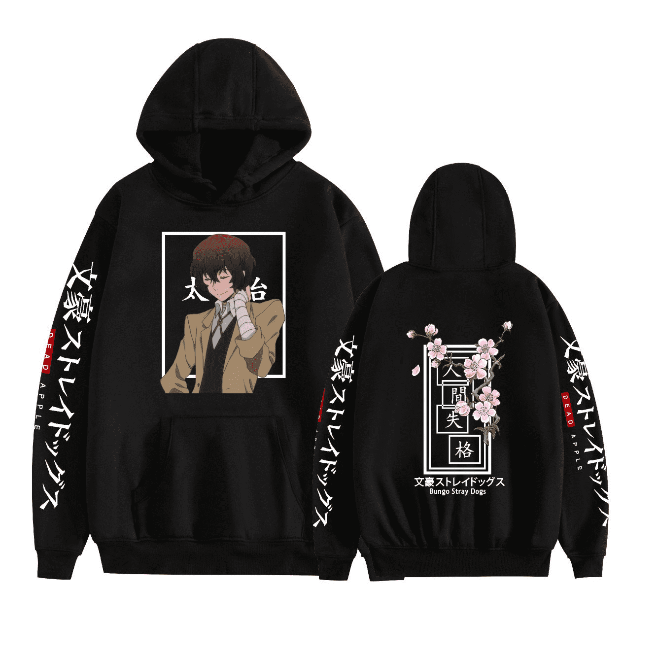 Bungo Stray Dogs Hoodie dazai osamu Sweatshirts Vintage men's and women ...