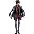 Bungo Stray Dogs: Osamu Dazai 1: 8 Scale PVC Figure, Multicolor ...