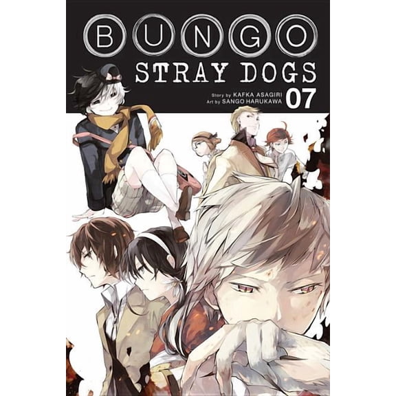 Bungo Stray Dogs Bungo Stray Dogs, Vol. 18: Volume 18, Book 18 ...